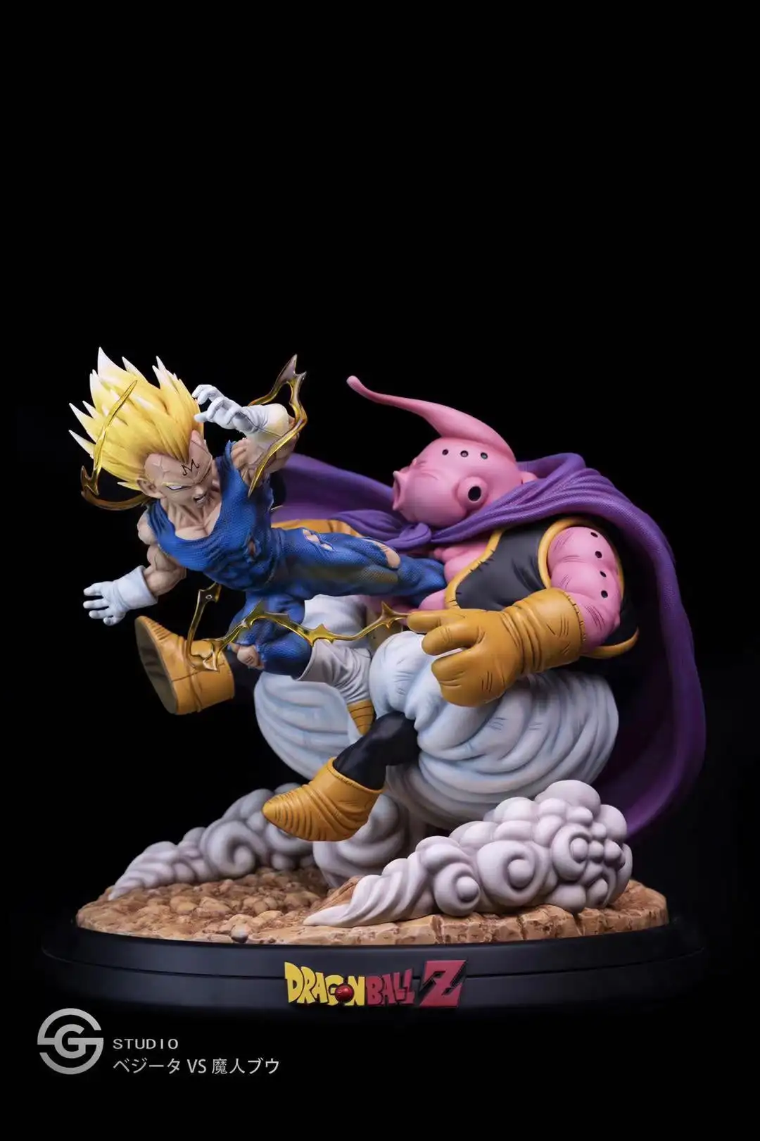 Dragon Ball Z Majin Vegeta Vs Majin Buu Dragon Ball Z: Kakarot Majin