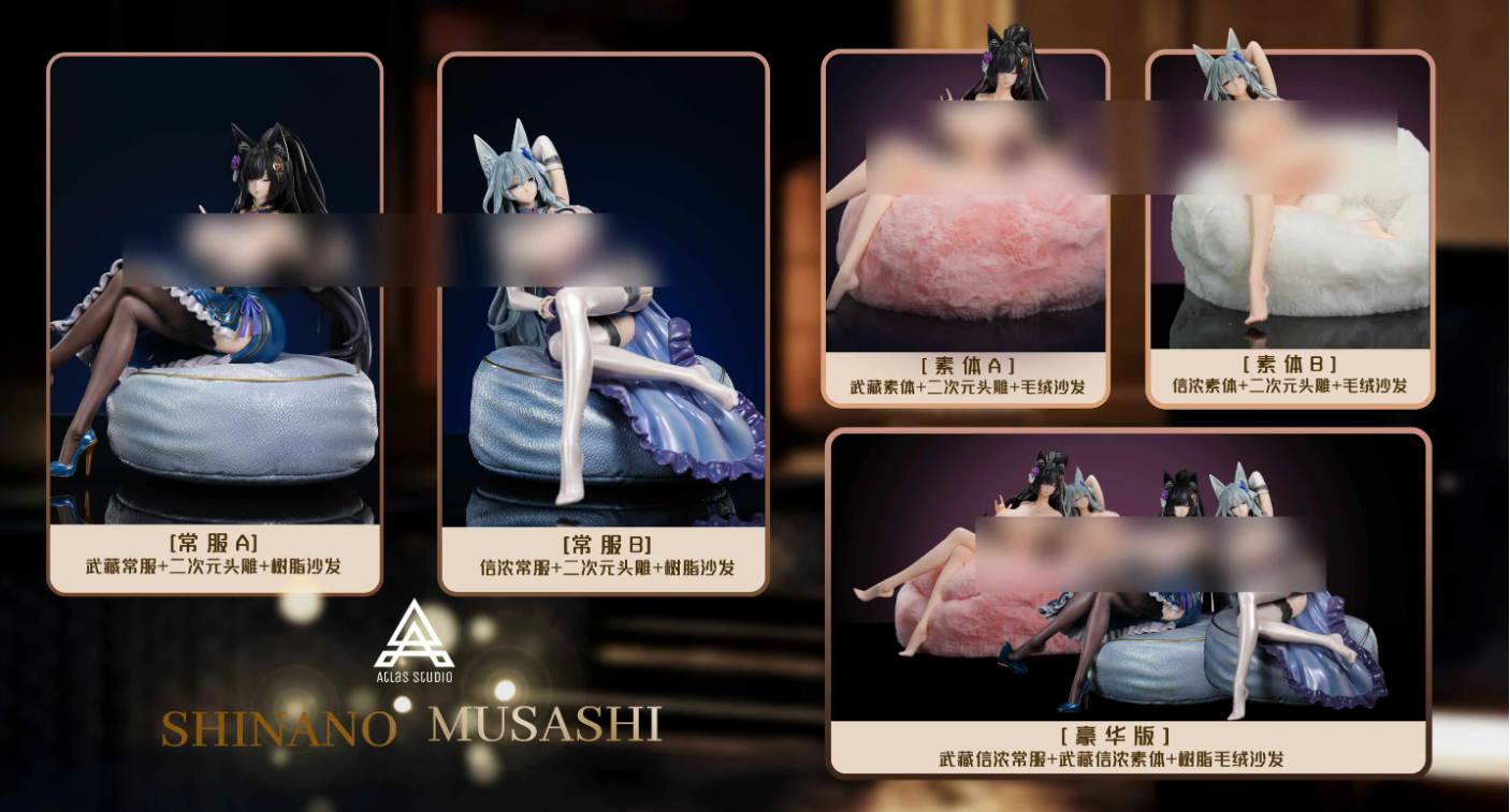 【Pre-sale】1/4 Scale Shinano & Musashi-Azure Lane-Atlas Studio ...