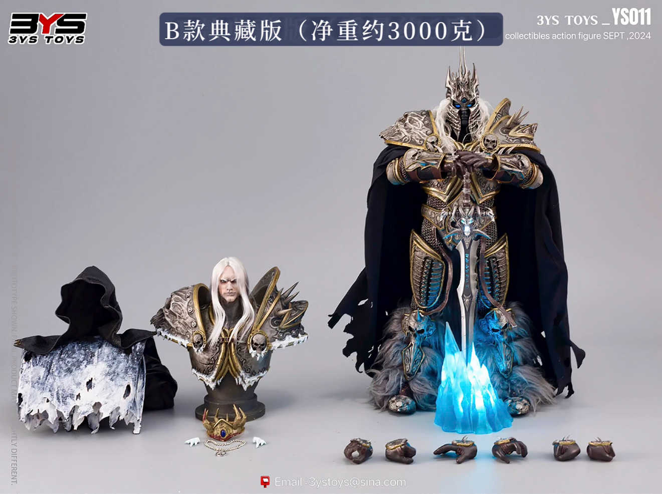 【Pre-sale】Lich King-Warcraft III-3YS TOYS Studio - weareanimecollectors