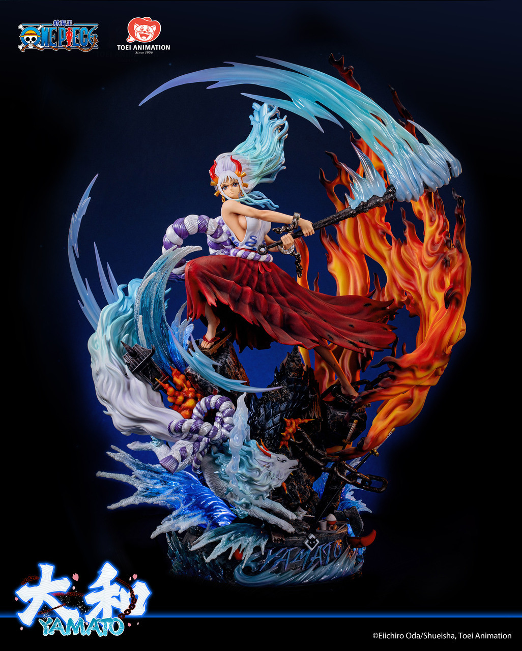 【Pre-sale】Yamato-One Piece-Toei Studio - weareanimecollectors