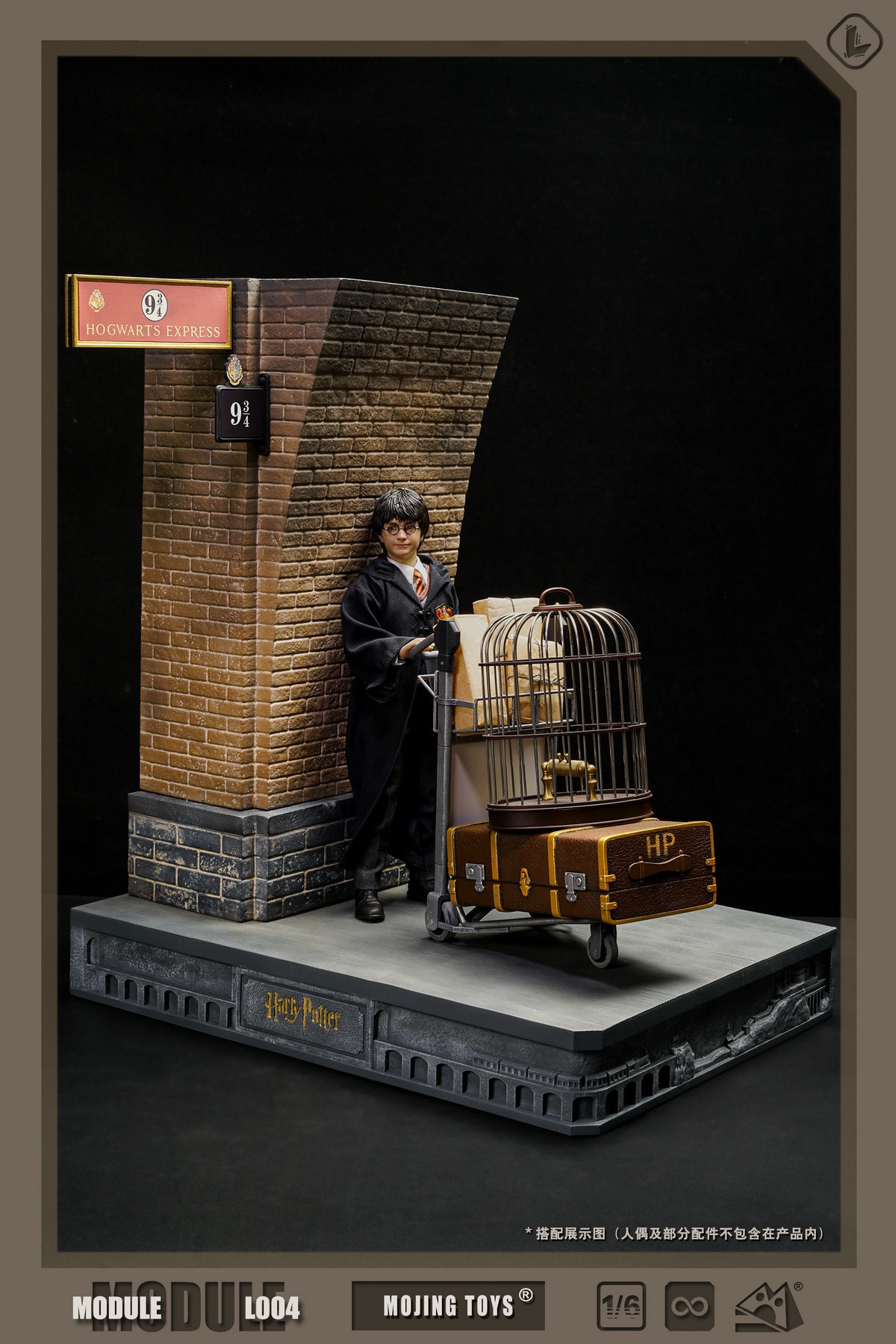 【Pre-sale】1/6 Scale L004 Harry Potter Platform Nine and Three-Quarters ...