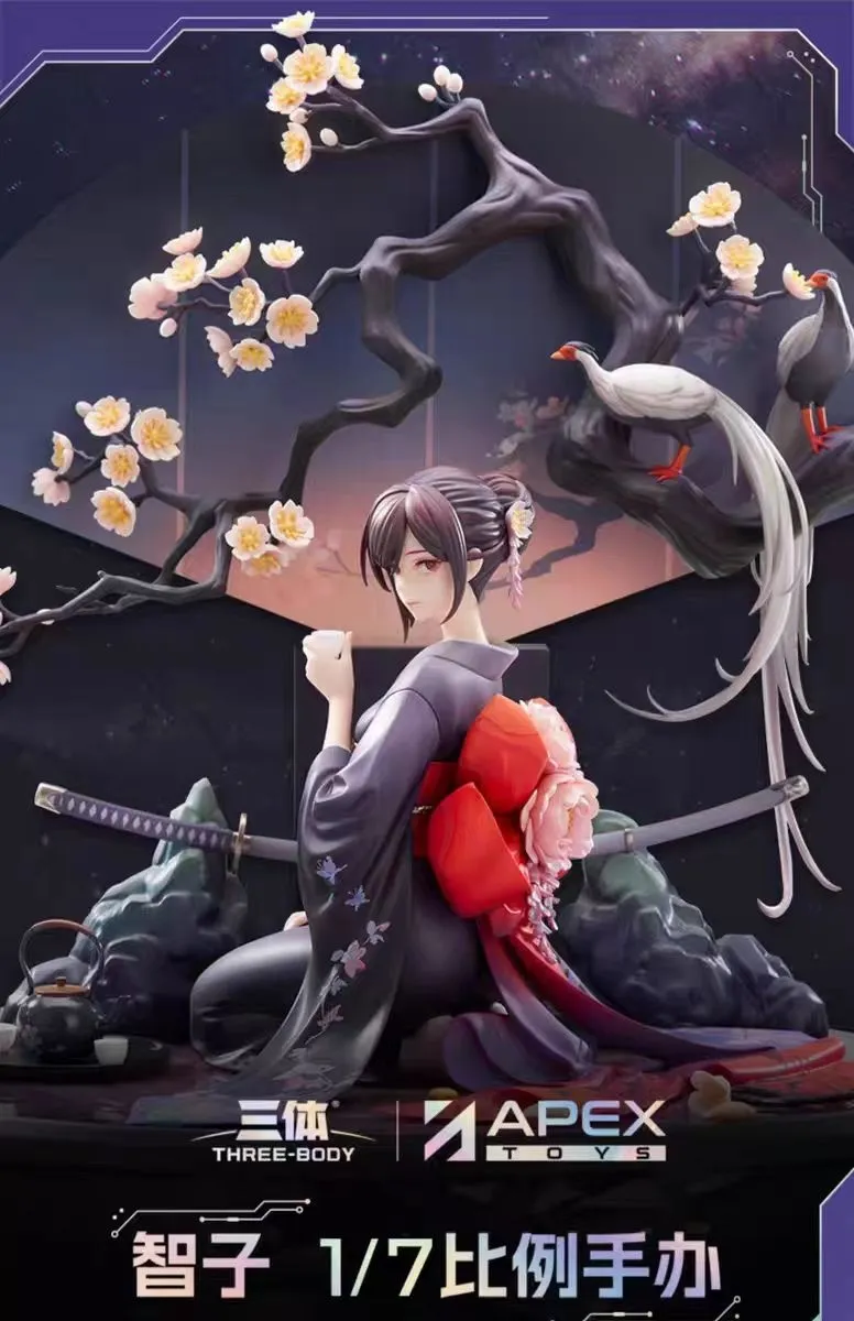 【Pre-sale】1/7 Scale Sophon-The Three-Body Problem-APEX Studio ...