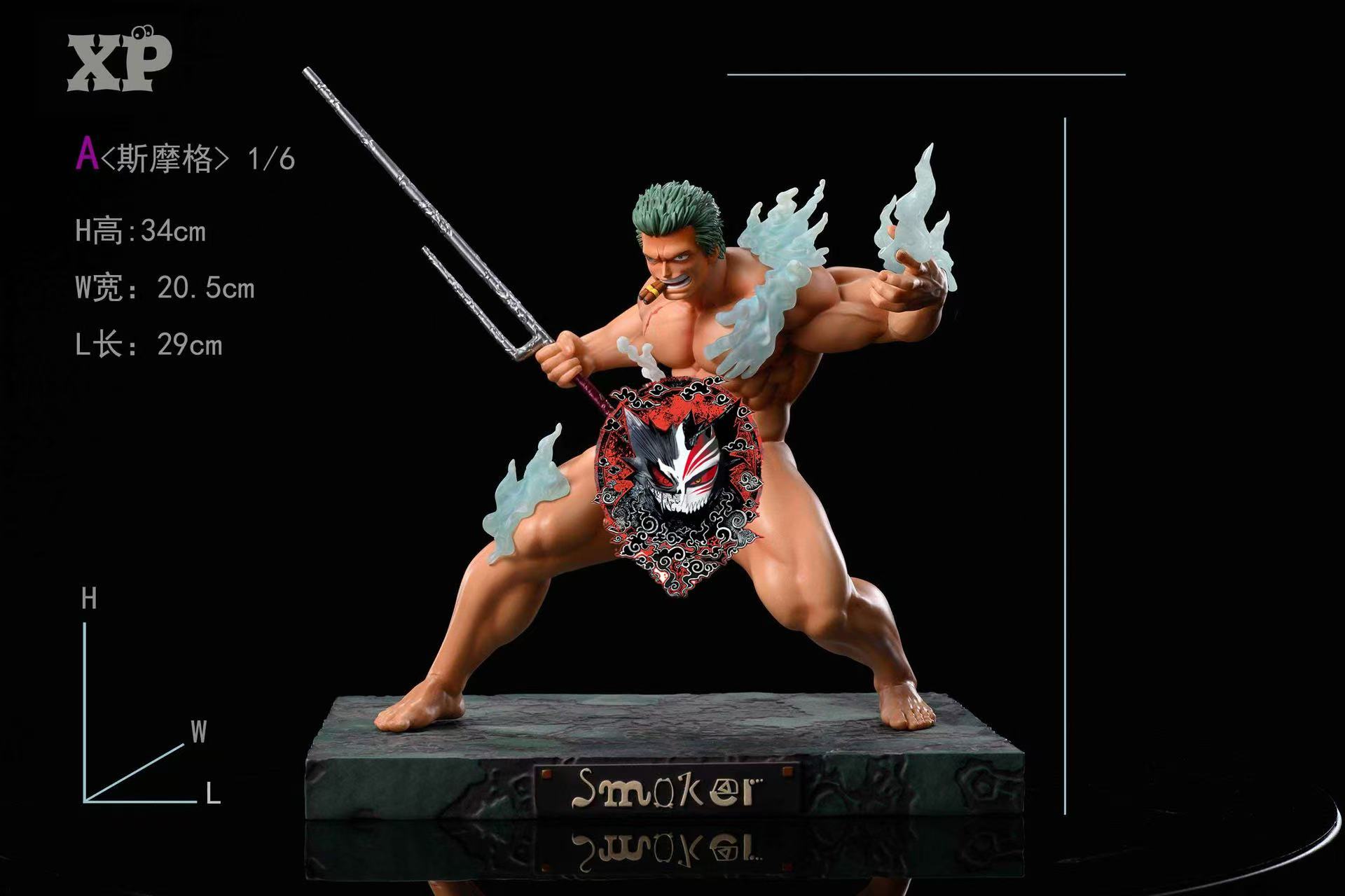 Reviews - 【Coming soon】1/6 Scale Smoker-ONE PIECE-XP Studio ...
