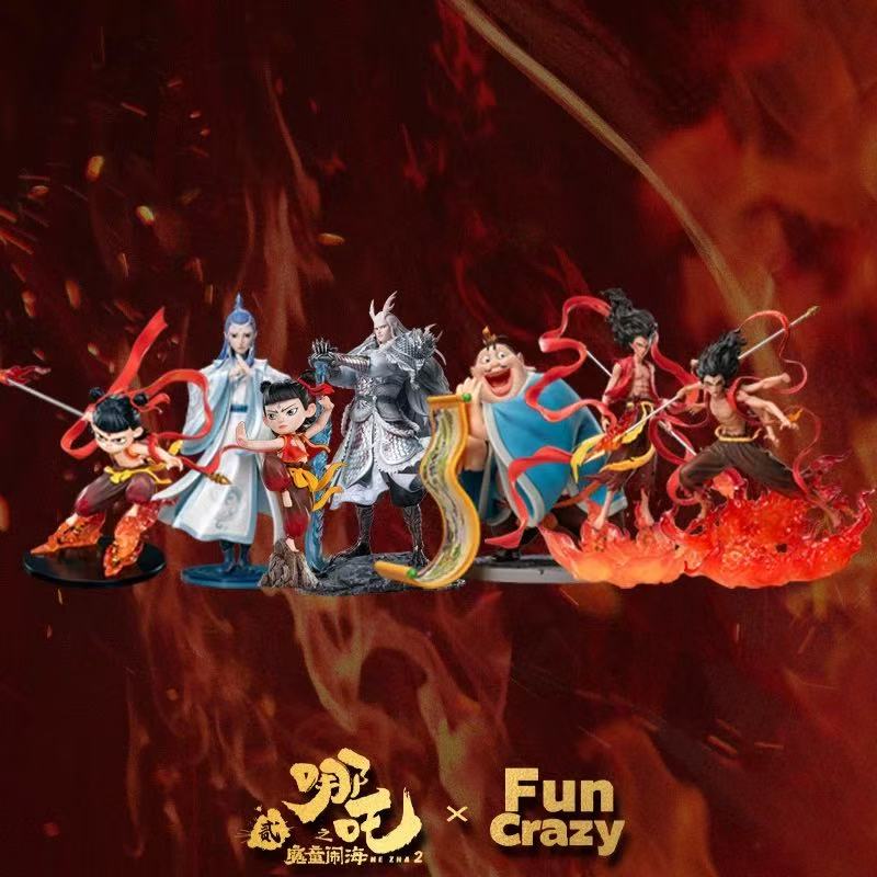 【Pre-sale】Nezha, Aoguang, Aobing & Taiyizhenren-Nezha: Demon Child Conquers the Sea-Fun Crazy ...